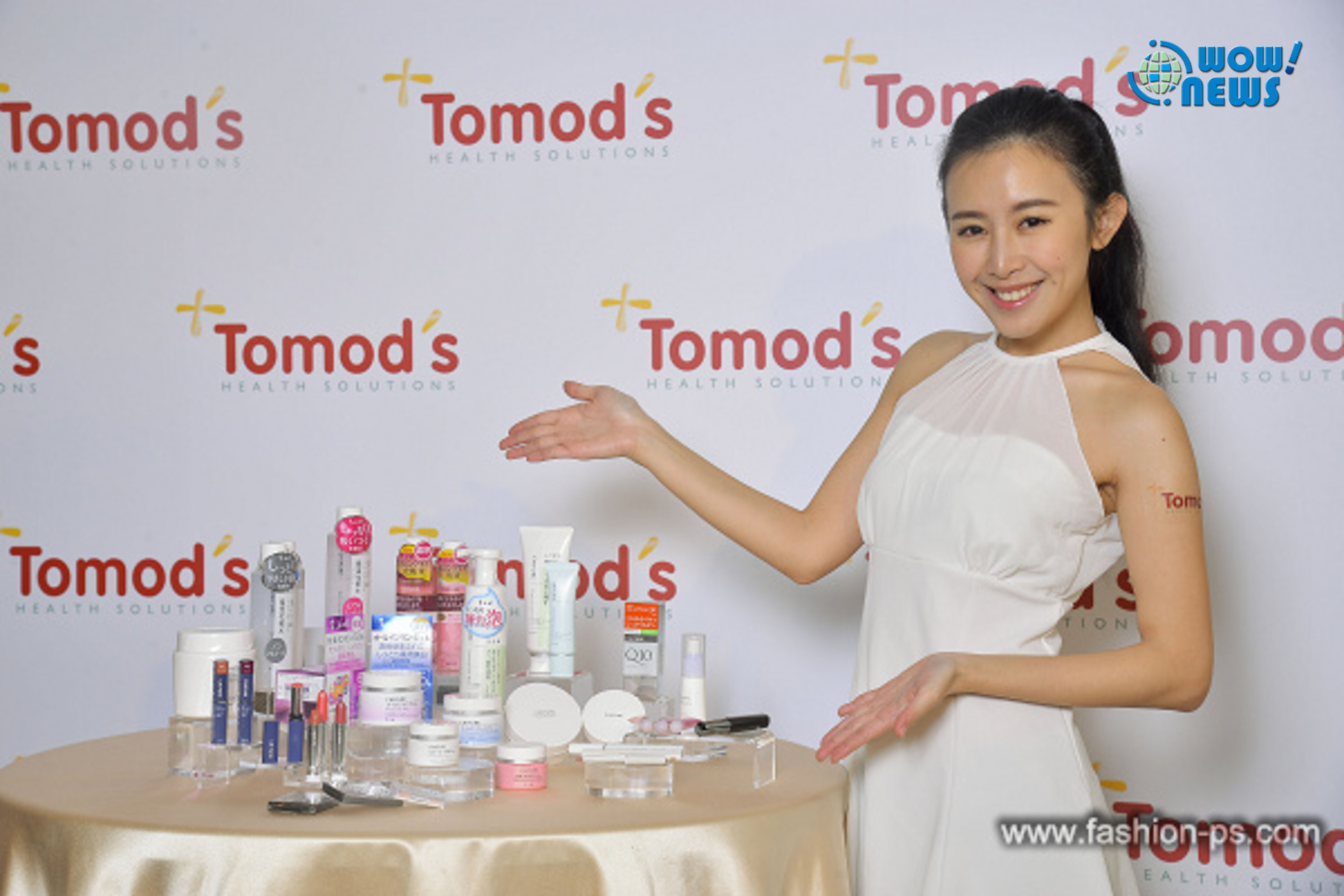 Tomod’s藥妝歡慶來台5周年！