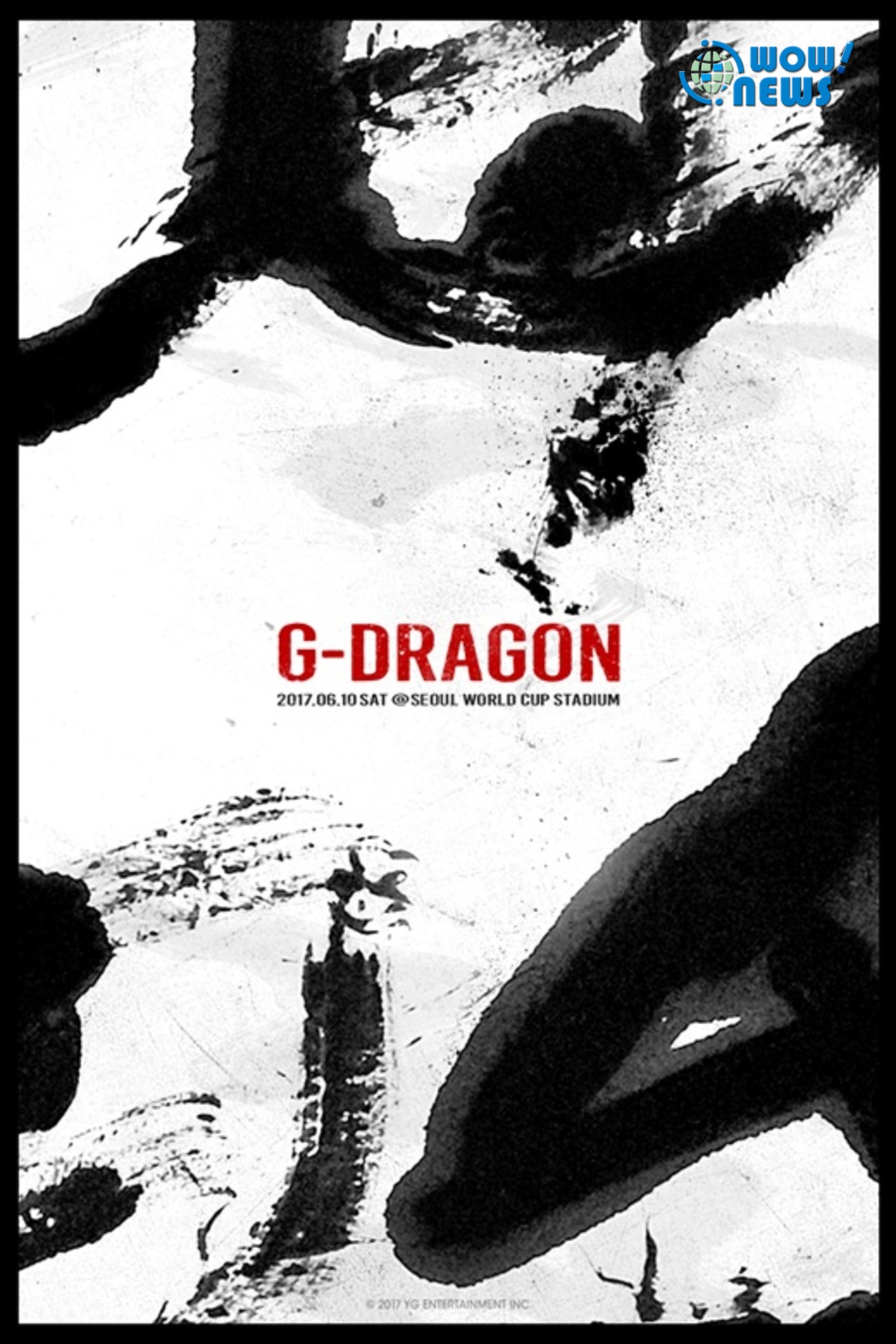 Wow!NEWS新聞網 - G-DRAGON6月辦SOLO演唱會 “母胎”主題引發關註