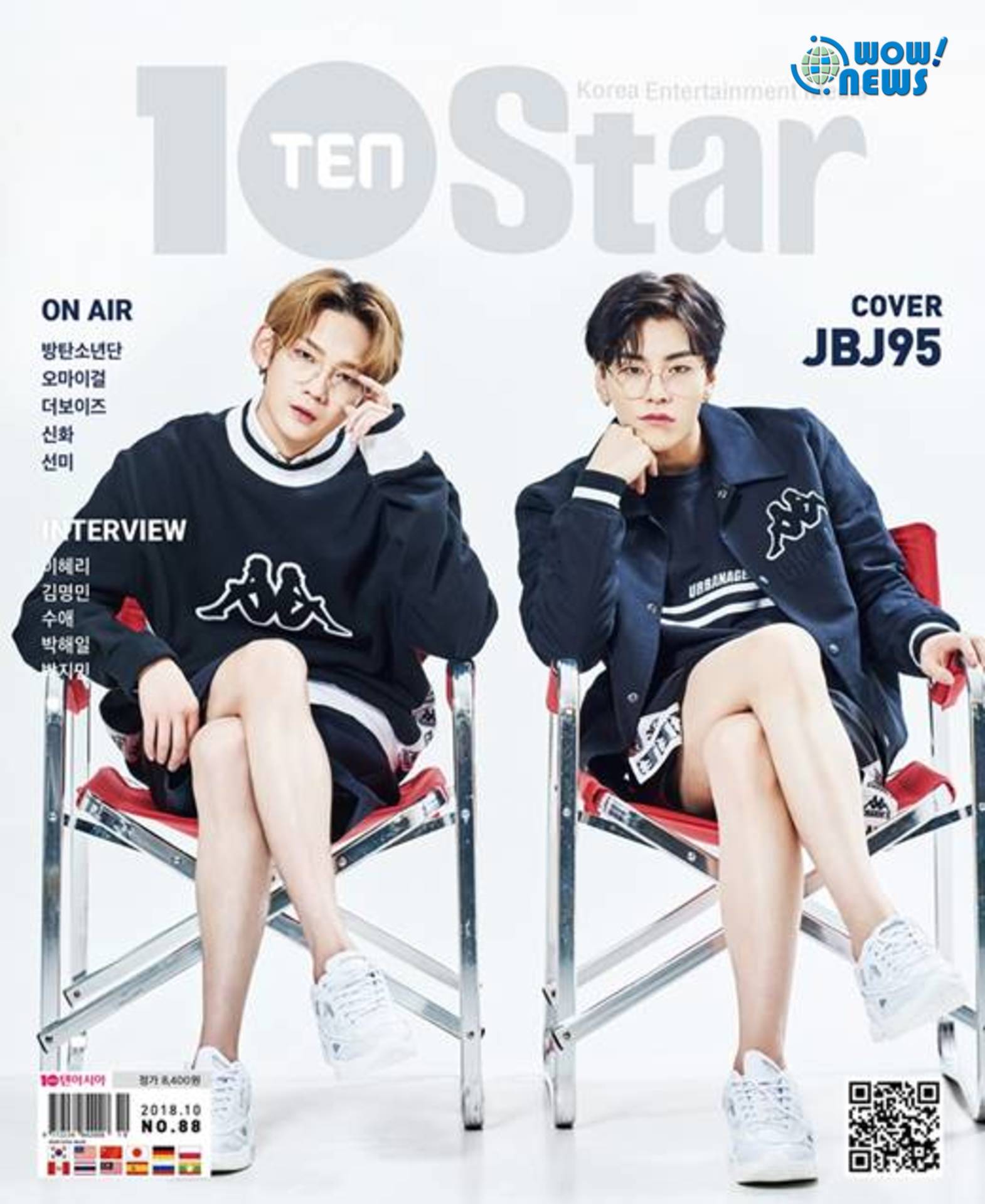 JBJ95最新畫報公開 少年轉變成魅力男性 - ENews新聞網