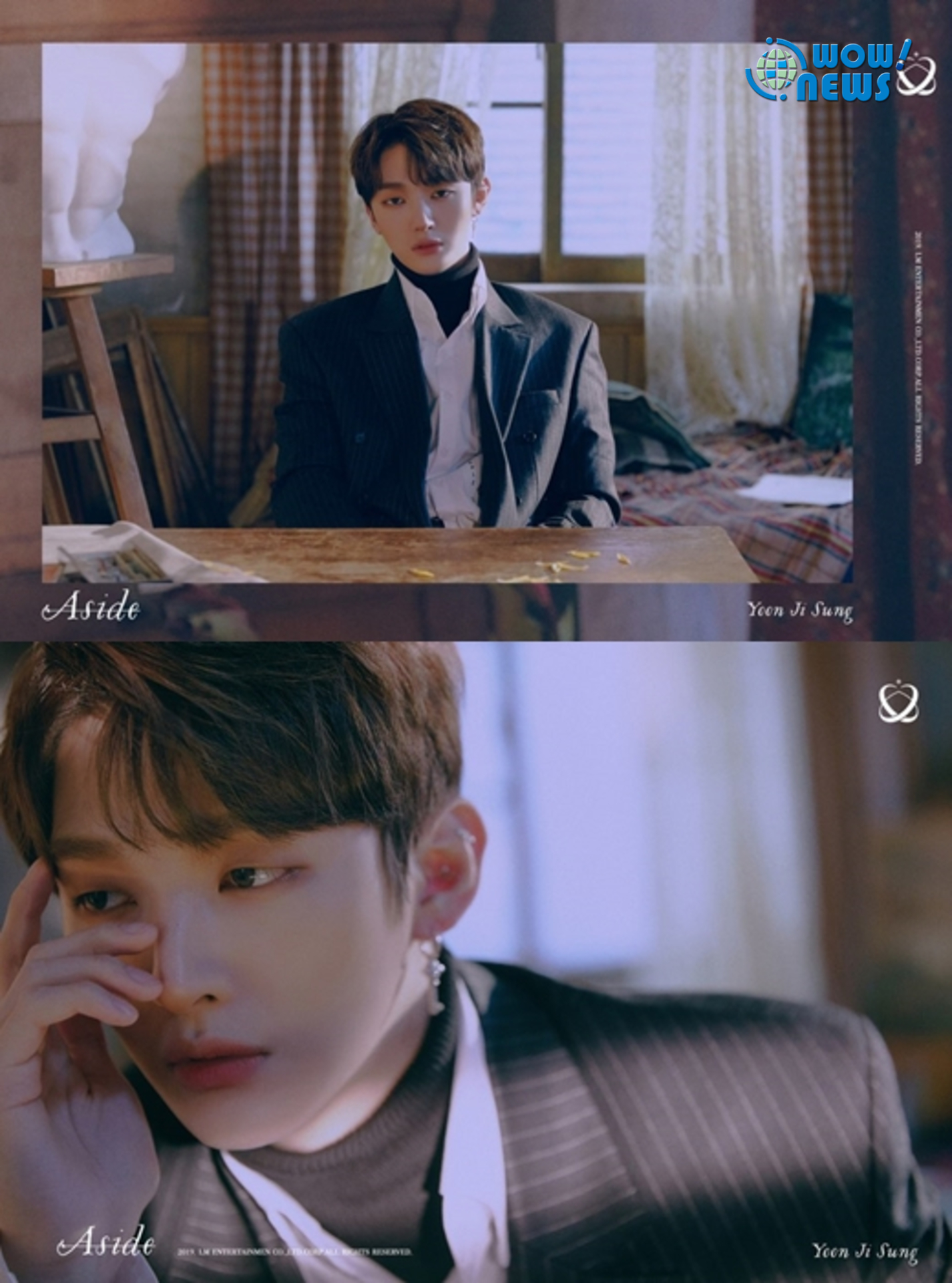 尹智聖SOLO專輯「Aside」 最新預告照&影像公開 - ENews新聞網