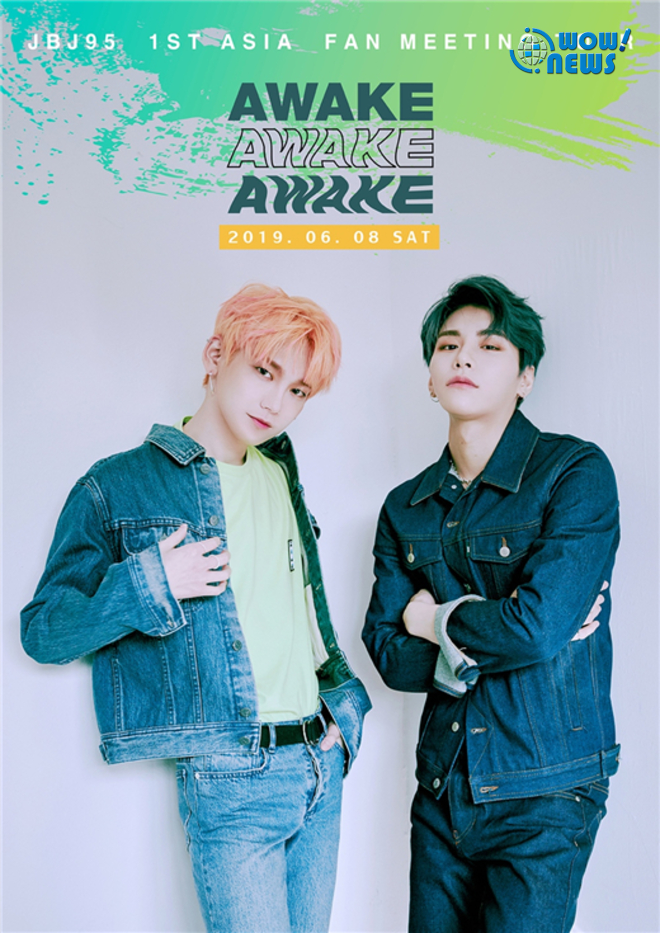 JBJ95舉行粉絲見面會 最新海報正式公開 - ENews新聞網