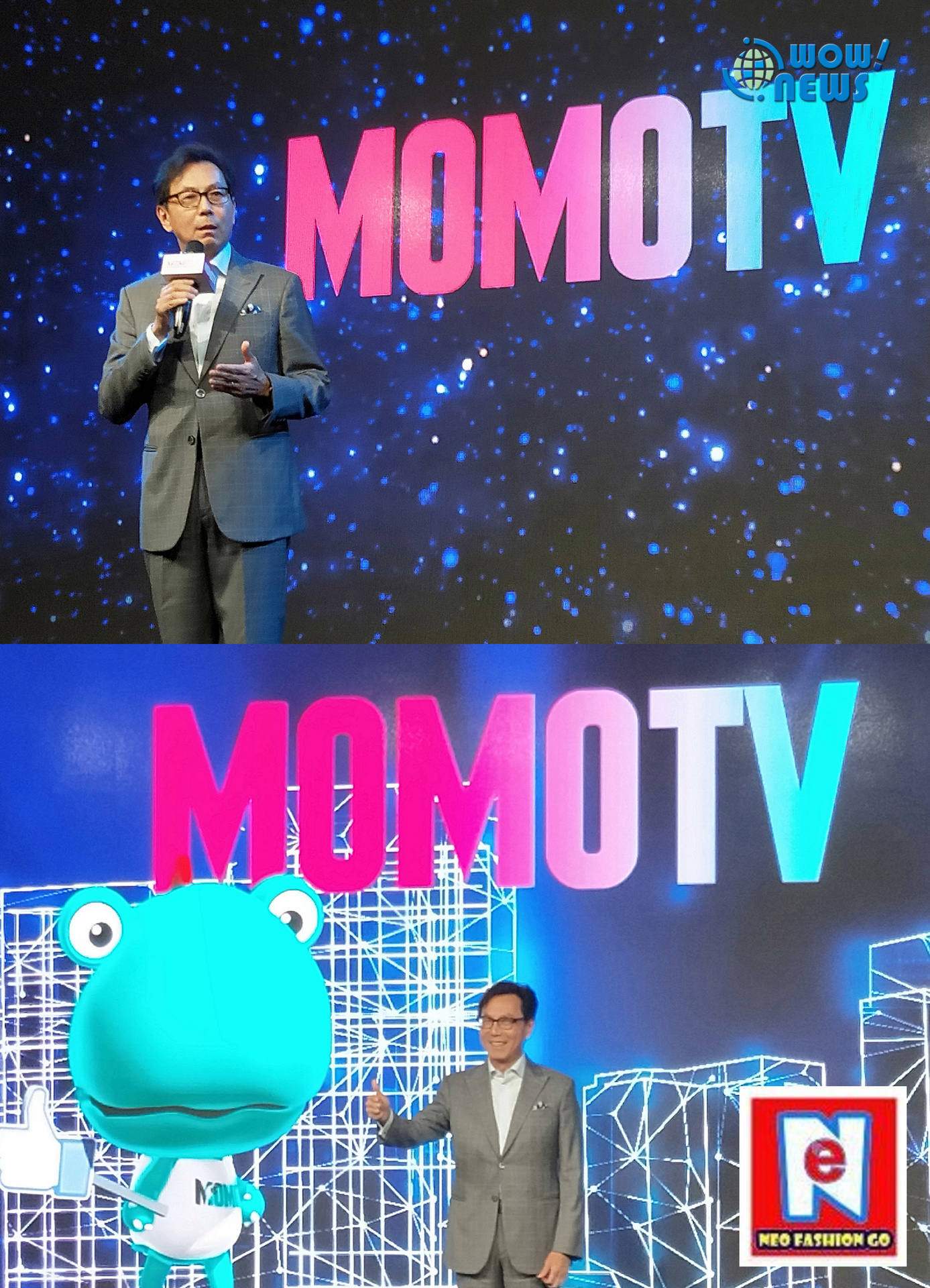 Wow!NEWS新聞網 - 蔡明忠: 「MOMOTV」"4K"影視音科技全面總動員 用科技解鎖內容產業