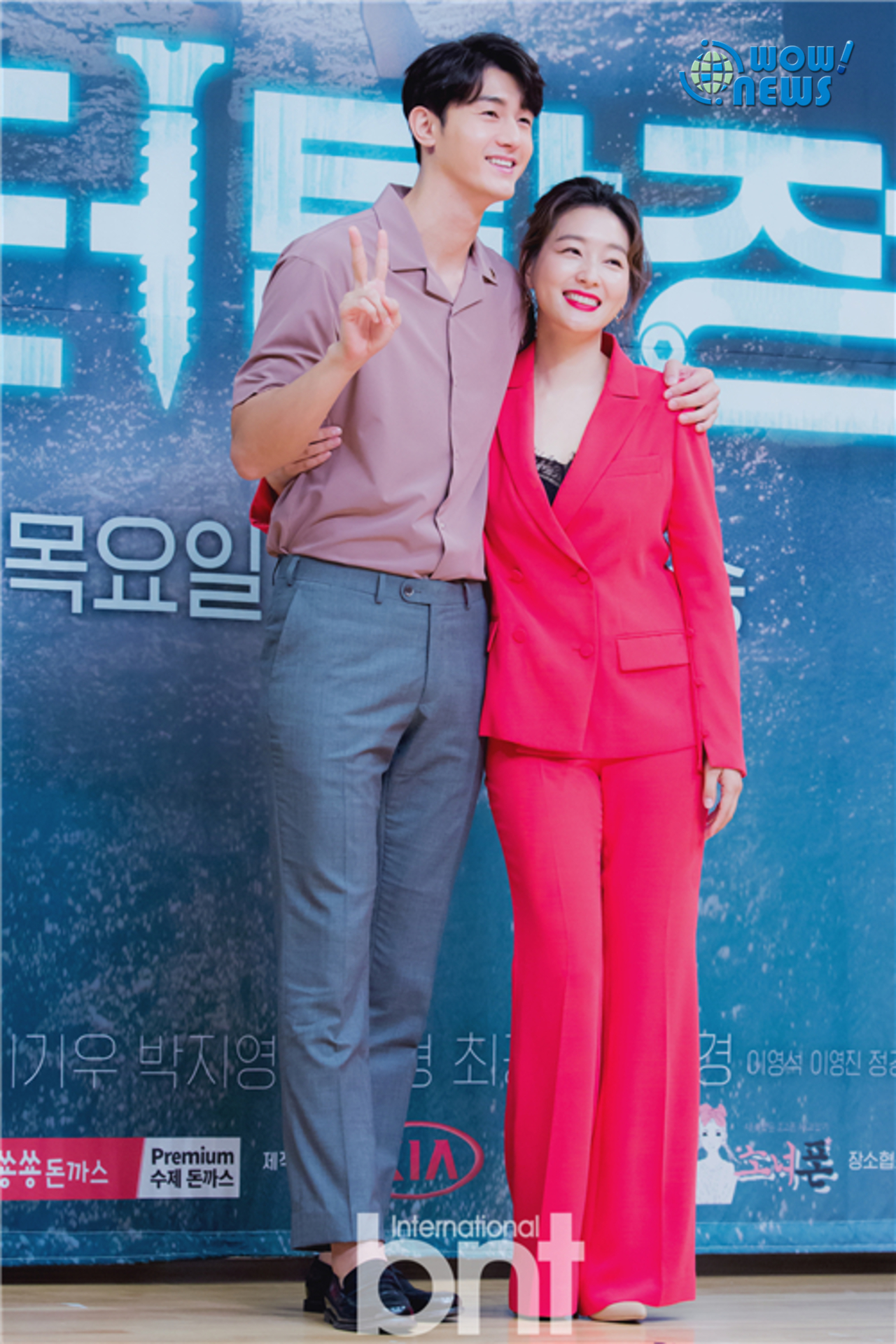 [bnt PHOTO]SBS「醫生偵探」舉行製作發布會 主演朴珍熙&奉太奎等出席 - ENews新聞網