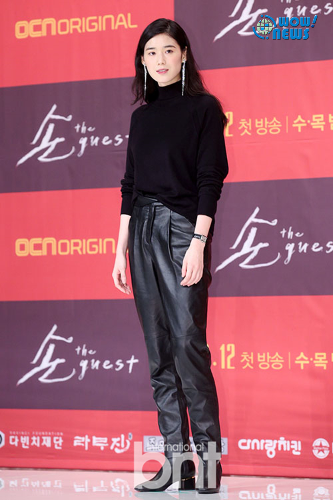 鄭恩彩與KEYEAST娛樂簽訂合約 與裴勇俊朱智勛金秀賢成同門 - ENews新聞網