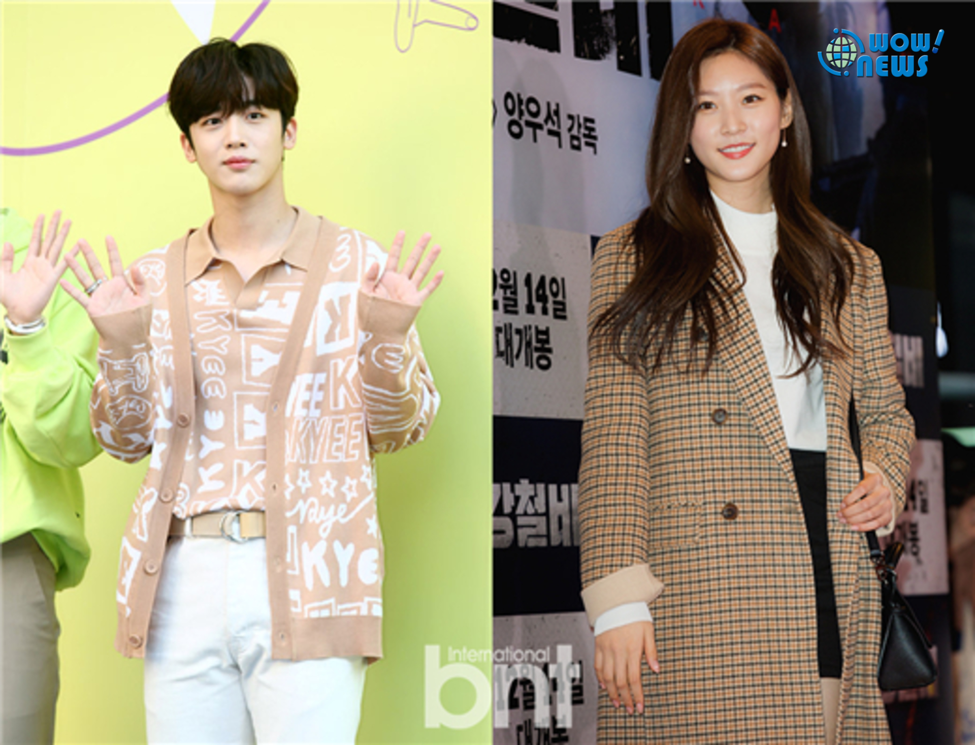 「學校2020」KBS播出告吹？ 製作組表示“還未決定” - ENews新聞網