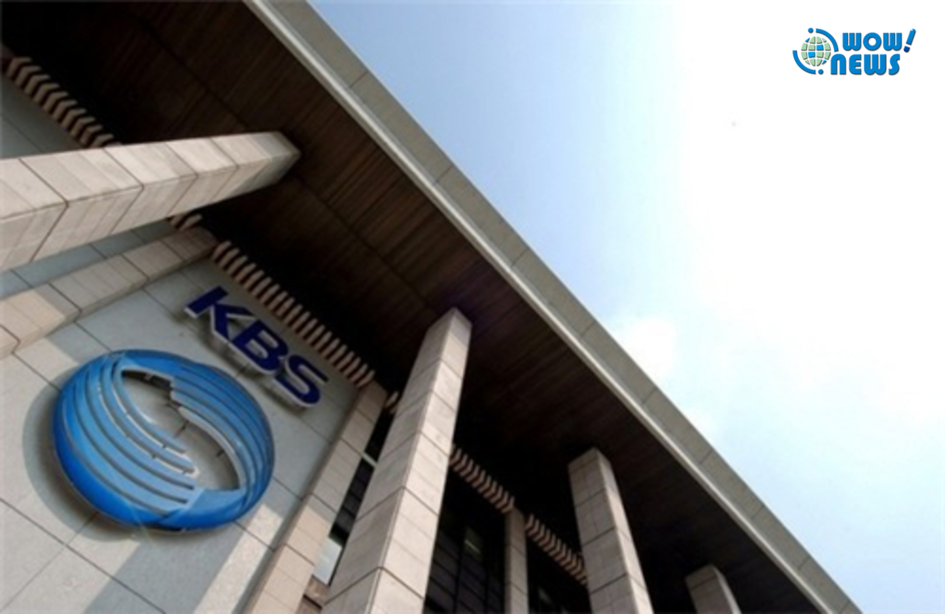 KBS餐廳運營企業職員確診新冠 將對所有接觸者進行檢查 - ENews新聞網