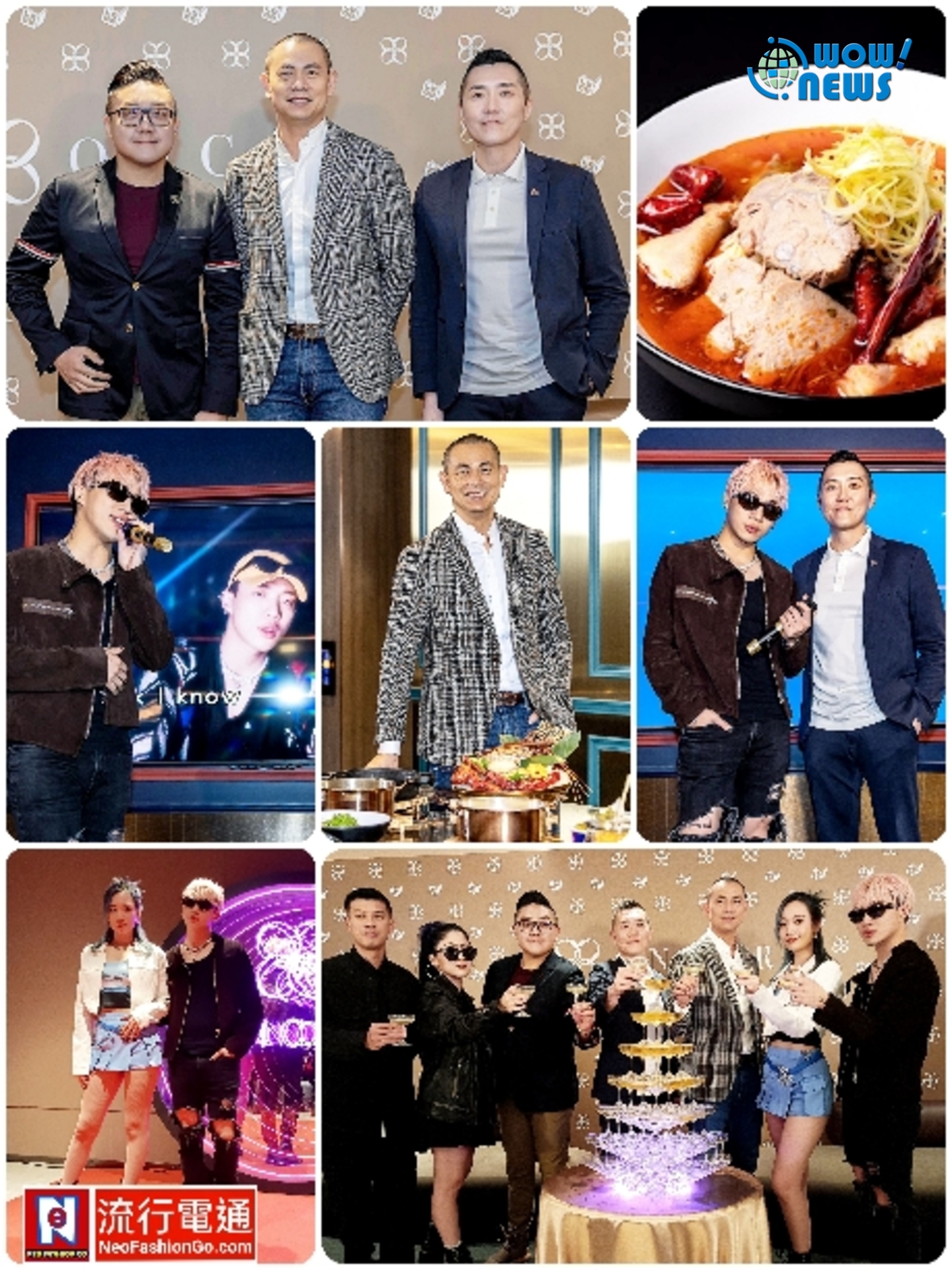 Wow!NEWS新聞網 - the LOOP集團「新世代頂級娛樂空間ONCOR」開幕 江振誠打造專屬台灣美食 ØZI與吳卓源熱鬧現身首次體驗