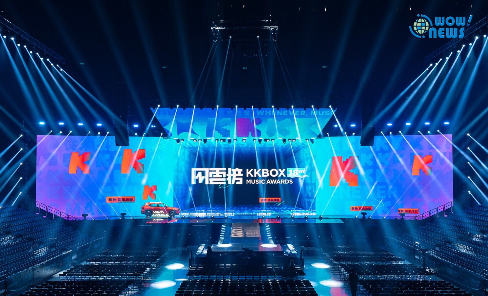 第 18 屆 KKBOX 風雲榜高雄巨蛋重磅登場！ 21 組海內外超人氣歌手接力熱唱 | 蕃新聞