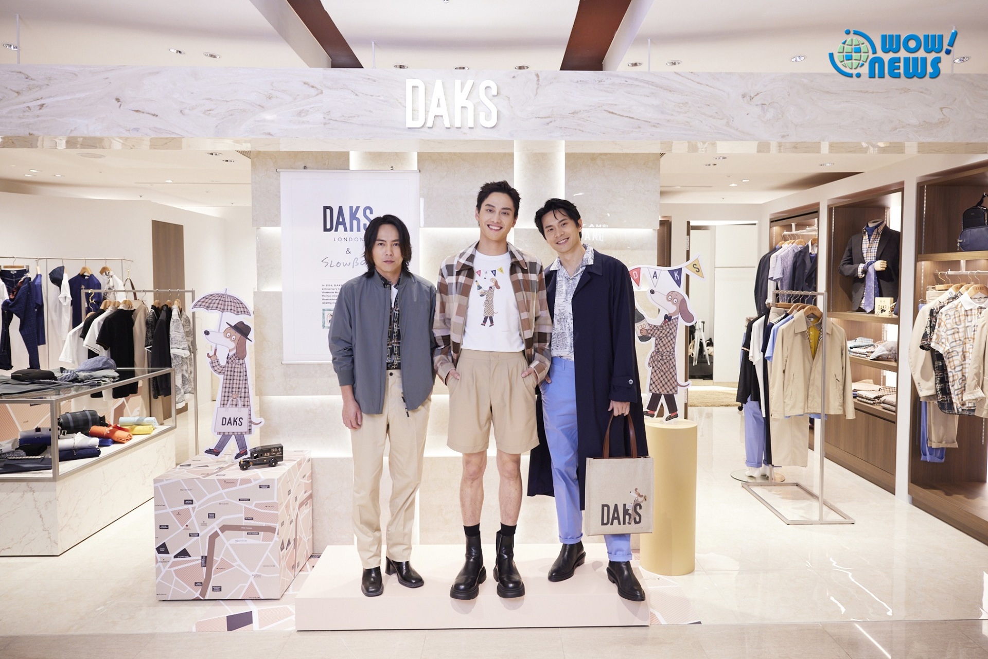 Wow!NEWS新聞網 - 范少勳 姚淳耀 巫建和合體站台 歡慶DAKS全台首家男裝形象櫃開幕